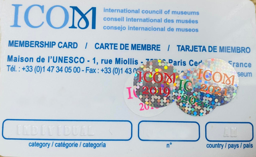 ԻԿՕՄ-ի հայկական թանգարանների ազգային կոմիտեն սիրով հայտարարում է 2023 ...